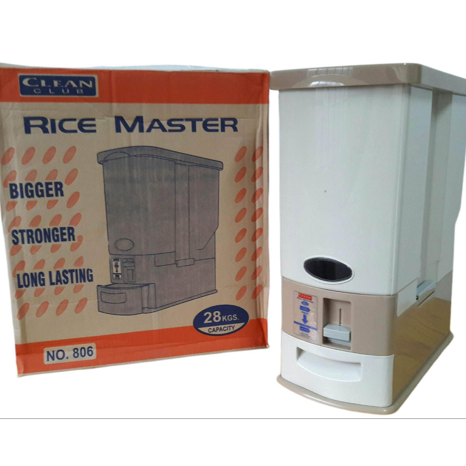 RICE DISPENSER | CLEAN CLUB RICE MASTER/ RICE DESPENSER 28 KGS ...