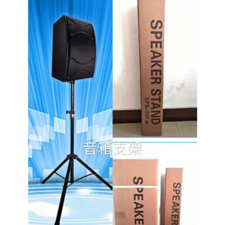 tripod stand - Best Prices and Online Promos - Jan 2024 | Shopee Philippines