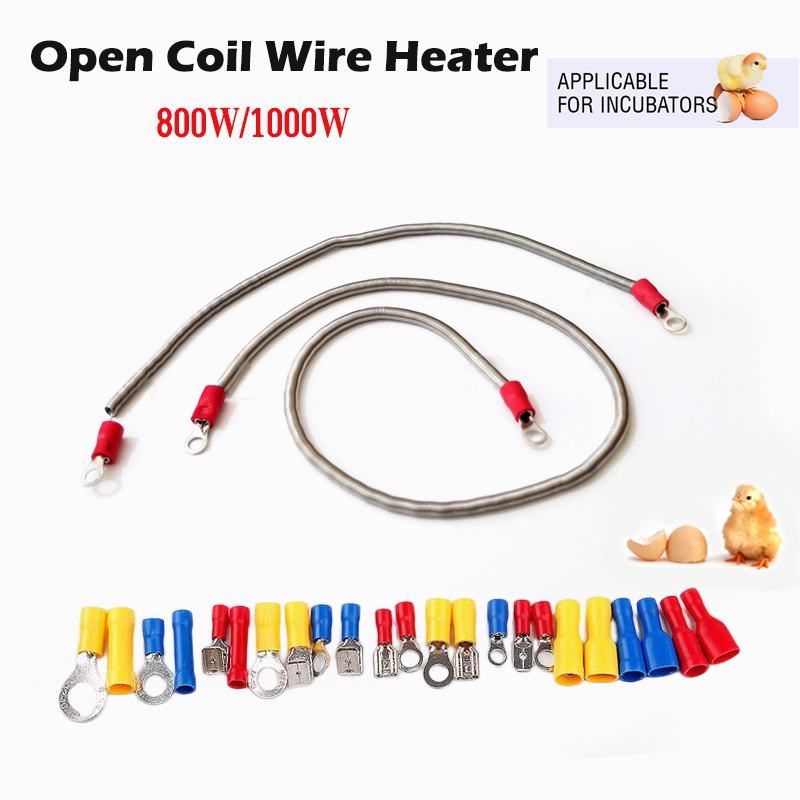 800W/1000W Open Wire Heater incubator accessories incubator heating ...