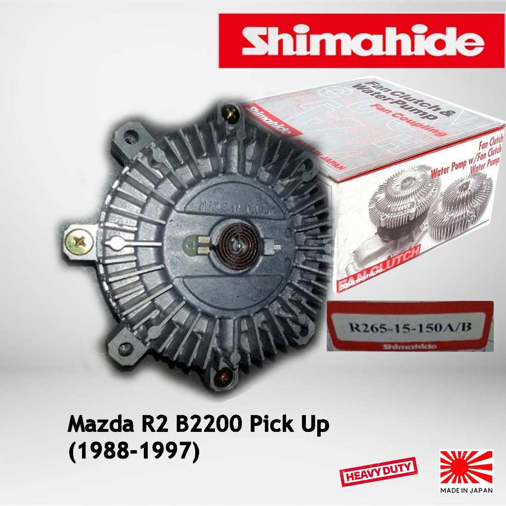 Clutch Fan Mazda R2 B2200 Pick Up (1988-1997) | Shopee Philippines