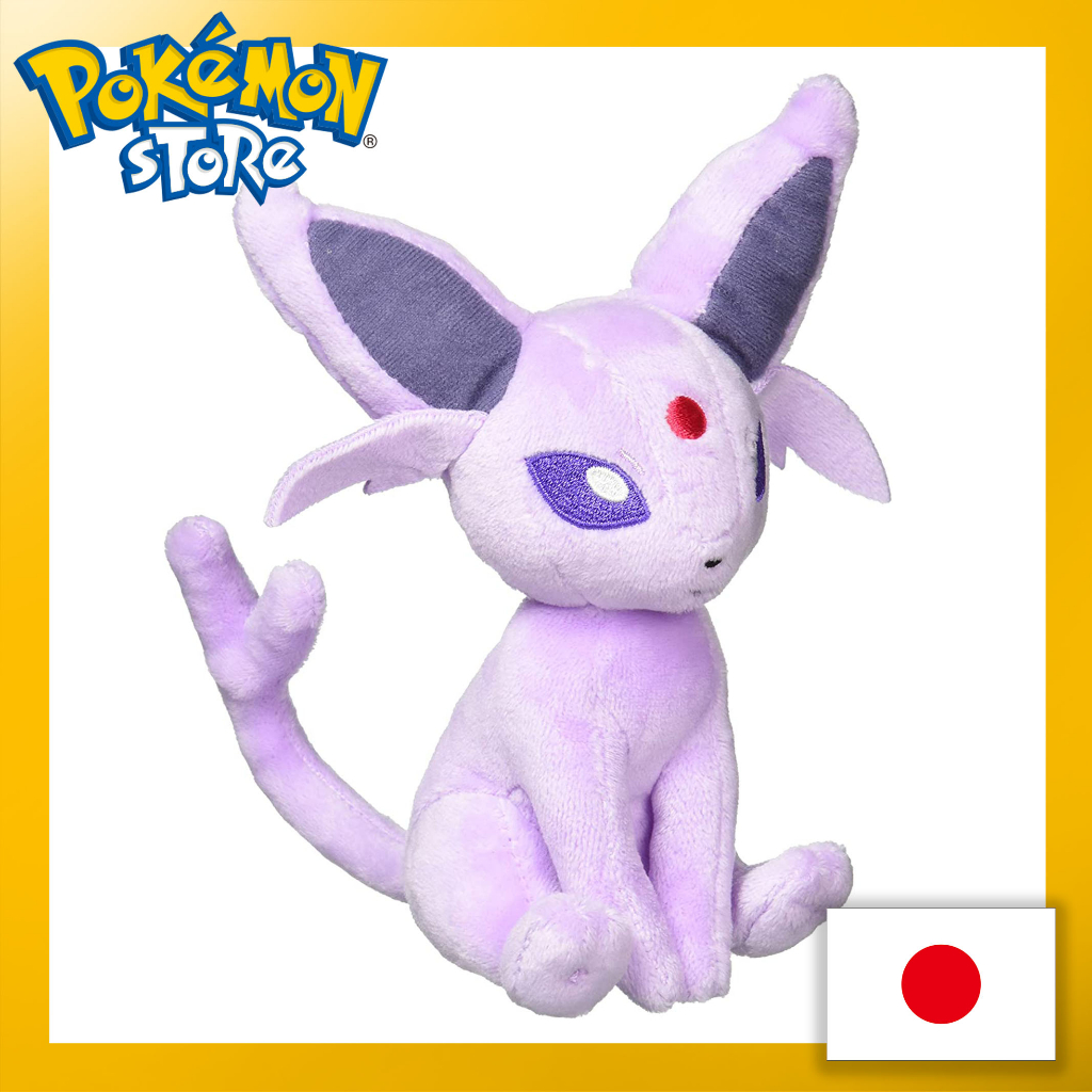 Pokemon Center Original Plush Pokémon fit Efi【Direct from Japan】(Made ...