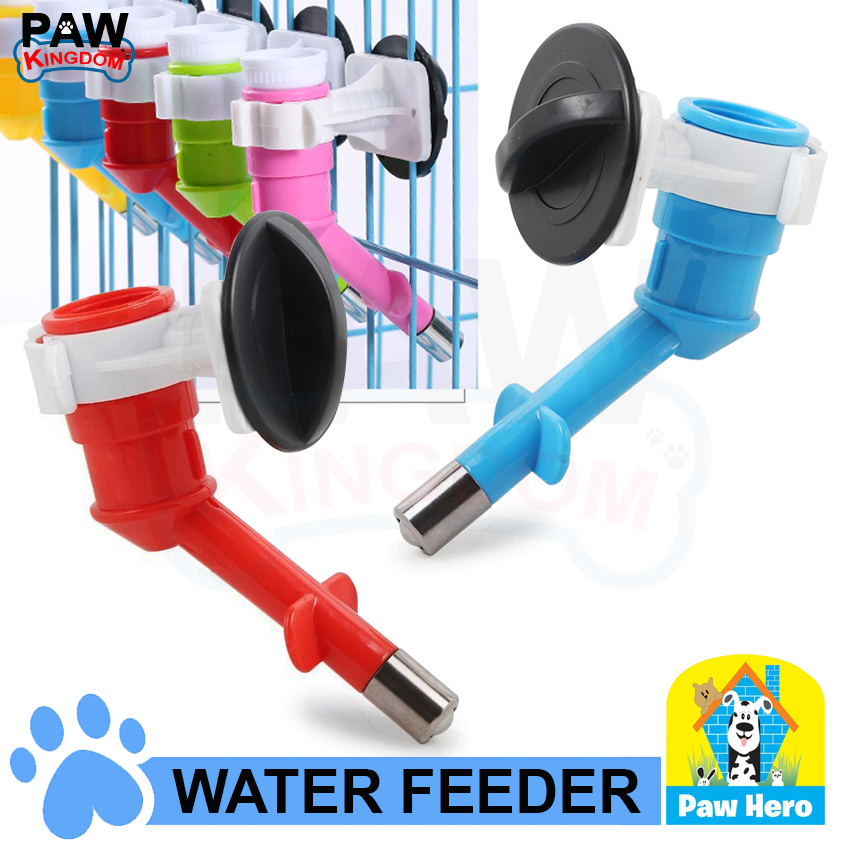 (VARIATION) Pet Drinking Nozzle Dog Cat Water Feeder Hanging Dispenser ...