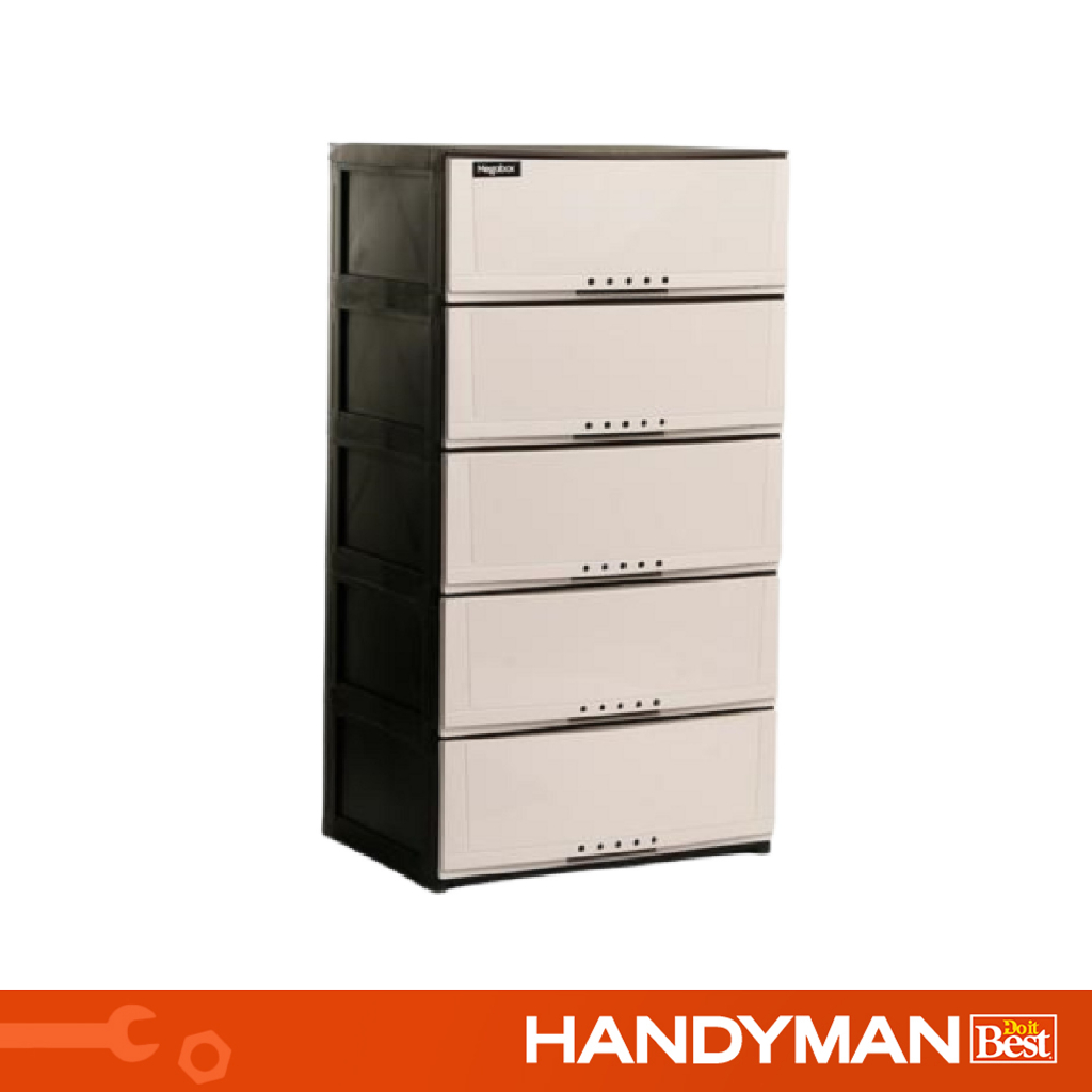 Megabox Modish Drawer 5-Layer, Beige (MG-170-5L) | Shopee Philippines