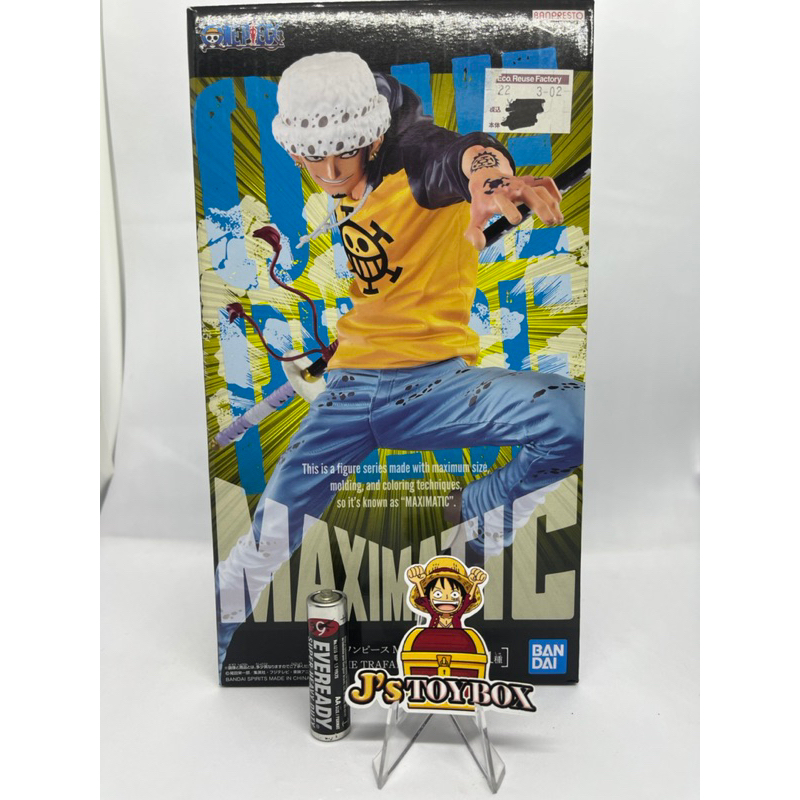One Piece (OP) - Maximatic I - Trafalgar Law | Shopee Philippines
