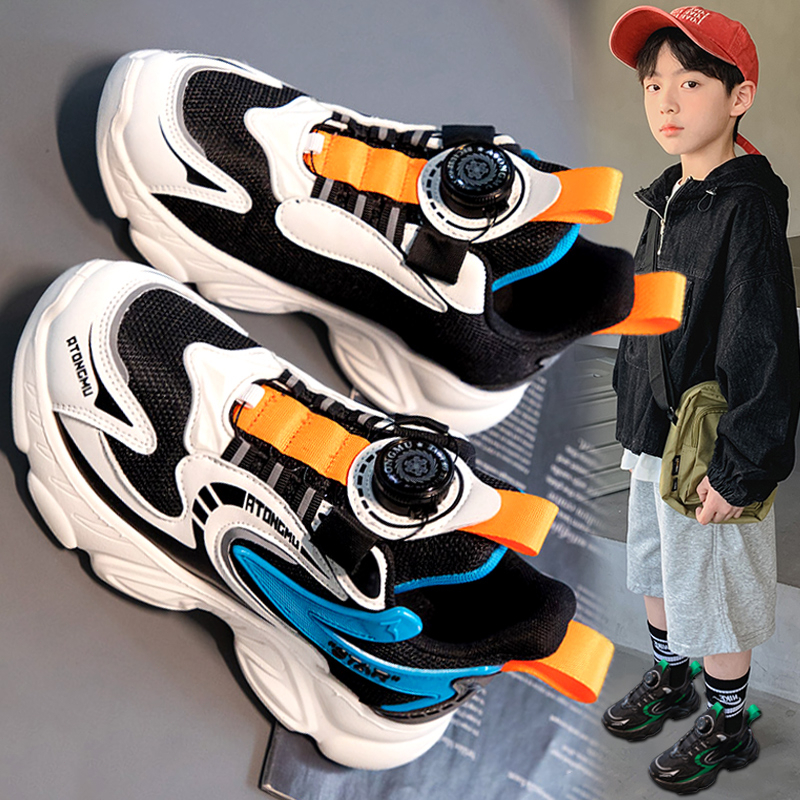 korean kids shoes Rotating button sneakers for kids casual rubber shoes ...