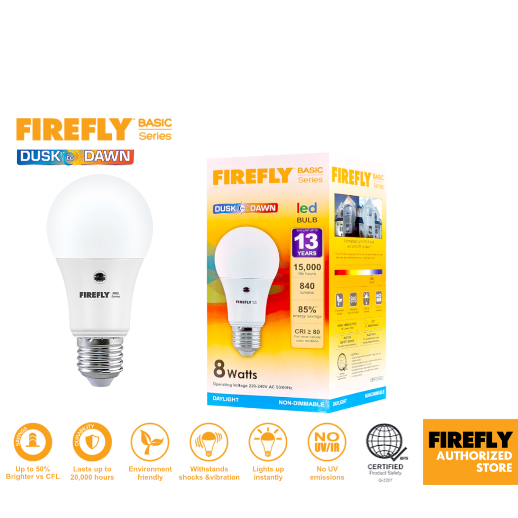 Firefly Basic Series Dusk to Dawn LED Light Bulb Lamp | Shopee Philippines