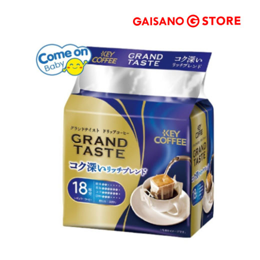 KEY COFFEE DRIP BAG GRAND TASTE RICH RICH BLEND 6GX18S | Shopee Philippines