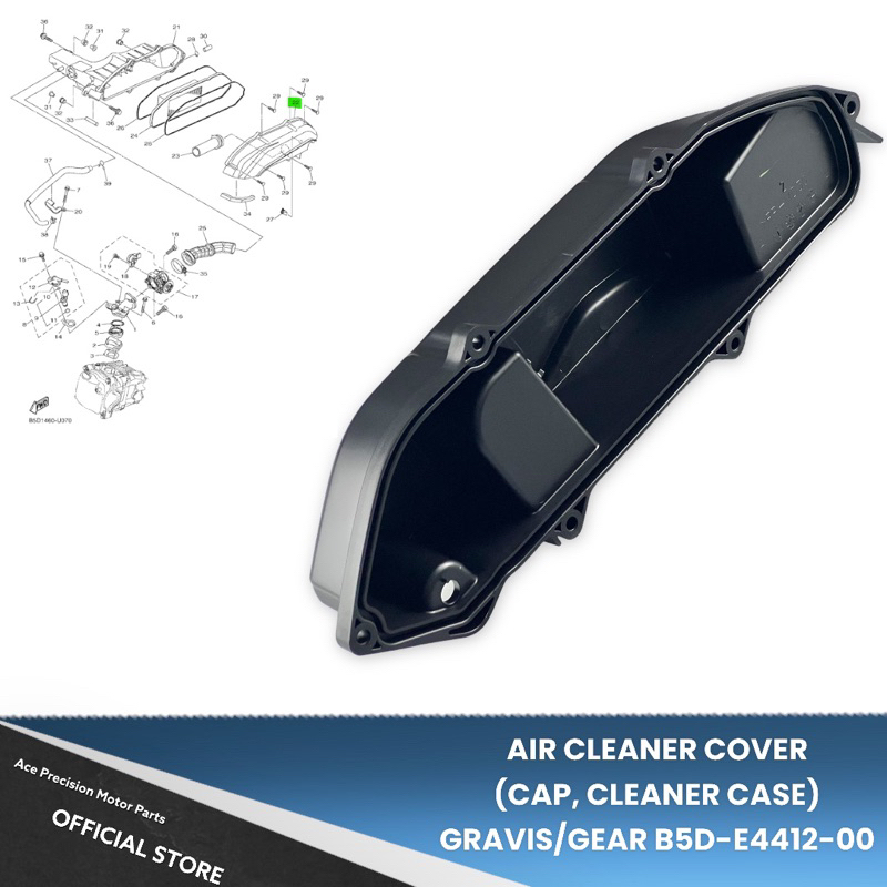 AIR CLEANER COVER (CAP, CLEANER CASE 1) GRAVIS/ GEAR B5D-E4412-00 ...