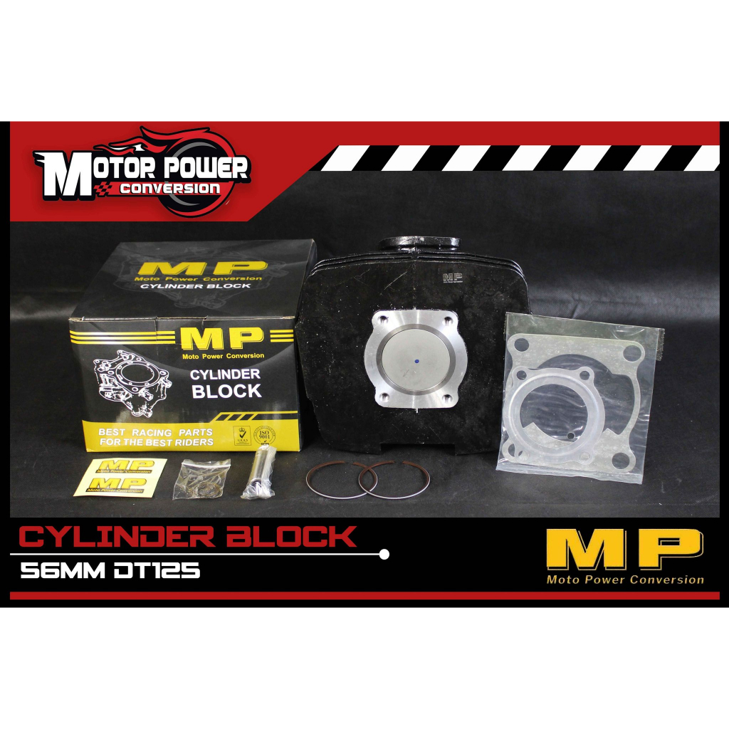 MP block DT125(56mm) | Shopee Philippines