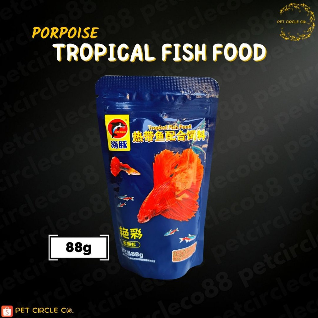 Porpoise Tropical Fish Food (88g) | Shopee Philippines