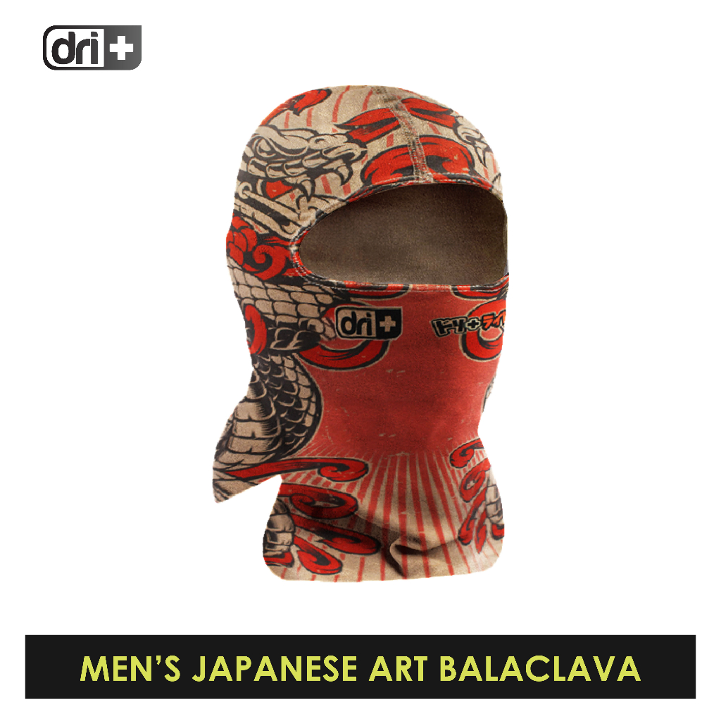 Dri Plus Men's Japanese Art Mizuchi Washable Moisture Wicking Balaclava ...
