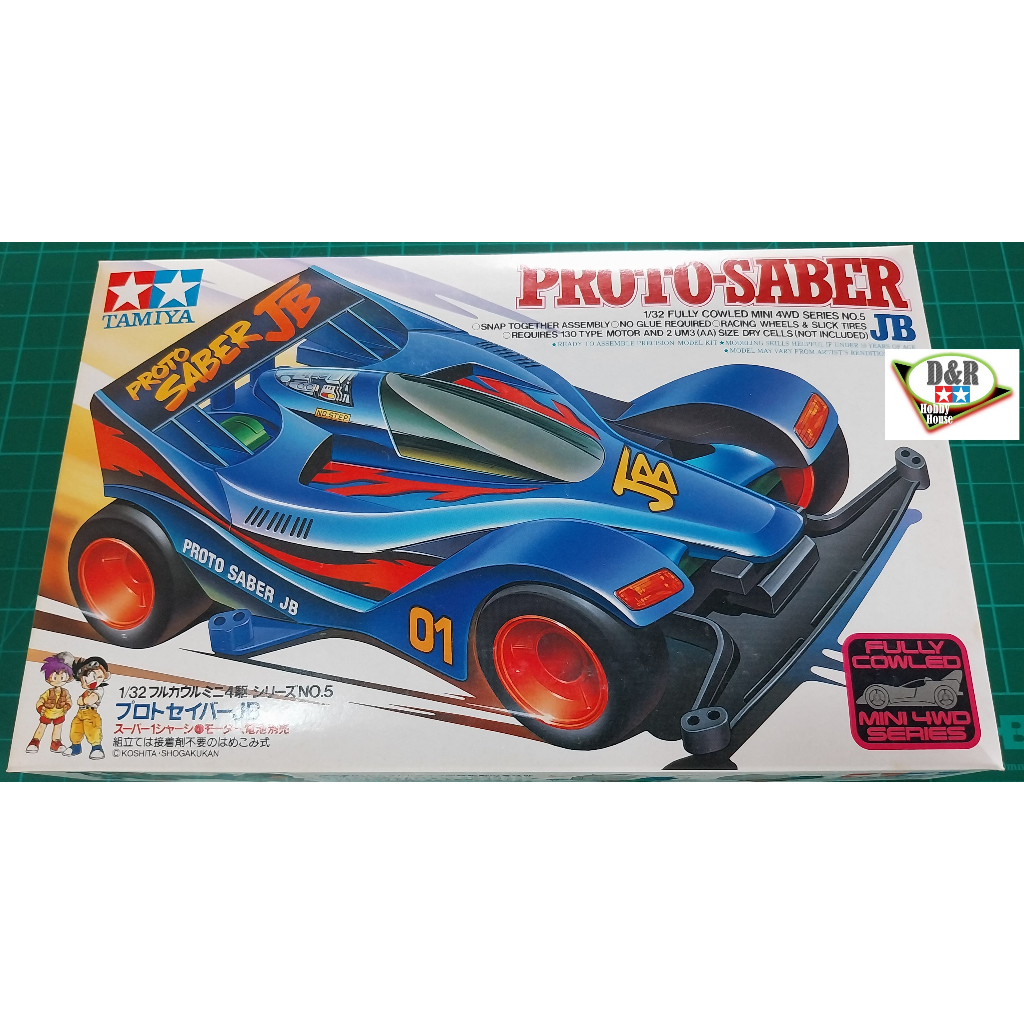 Tamiya Super 1 (S1) Proto-Saber JB Item 19405 (Made In Japan) | Shopee ...