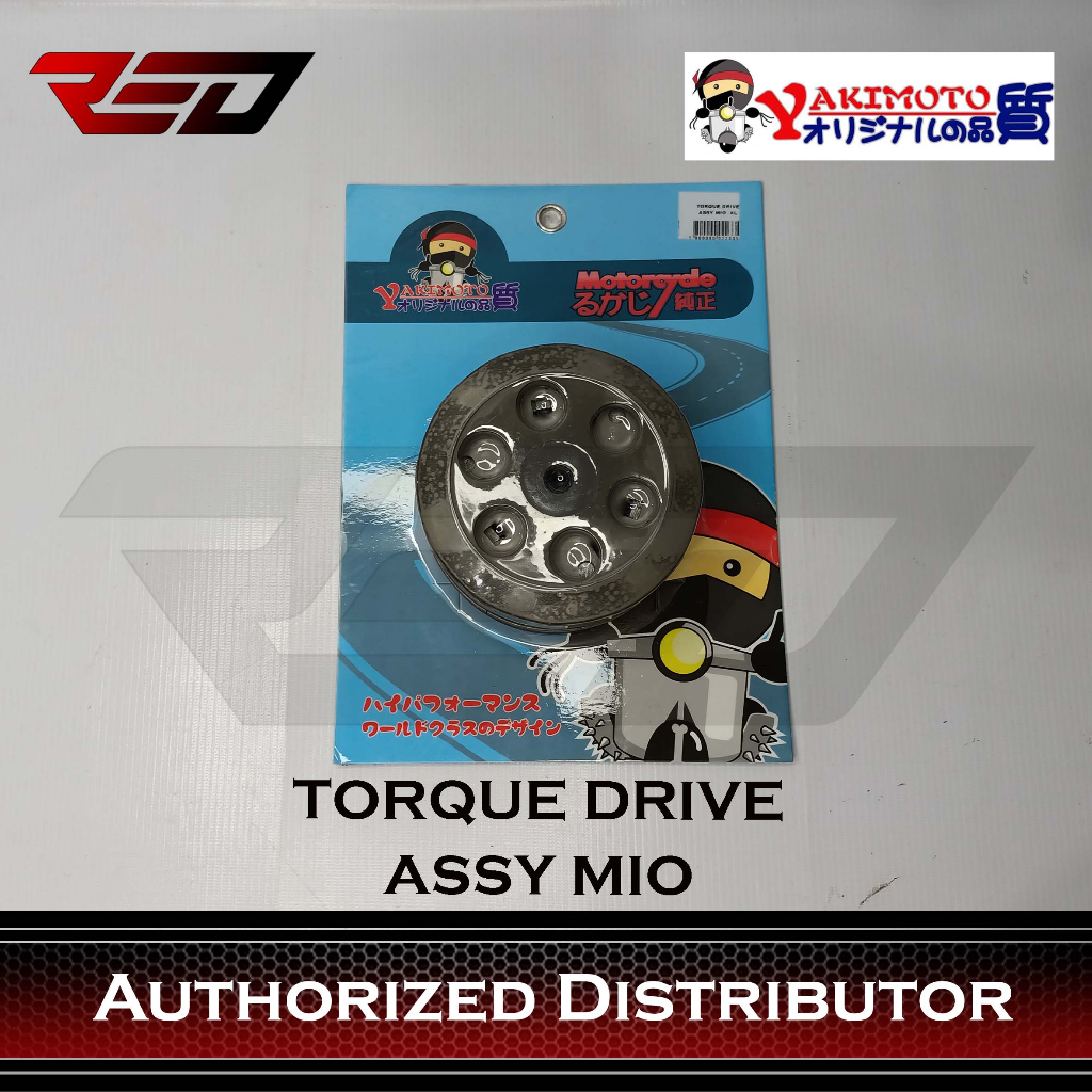 Clutch Assembly / Torque Drive Set Mio Sporty / Mio 125 / Mio M3 / NMAX ...
