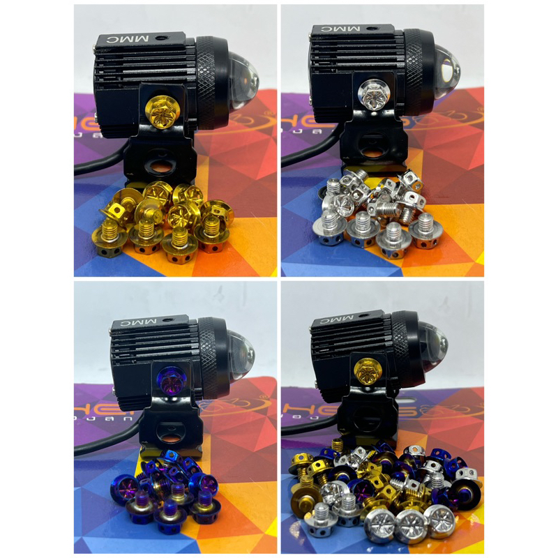 Mini Driving Lights Bolt for v1/v2/v3 (NOT FIT FOR v5 and V6 MDL ...