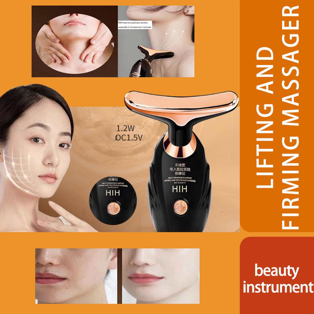 HIH multi-dimensional all-round imported lifting and firming massager ...