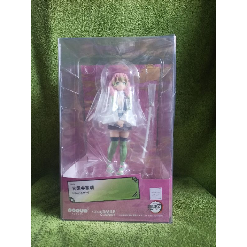 Authentic POP UP PARADE Demon Slayer Hashira: Mitsuri Kanroji (misb ...