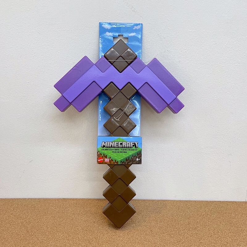 Minecraft Enchanted PickAxe | Shopee Philippines