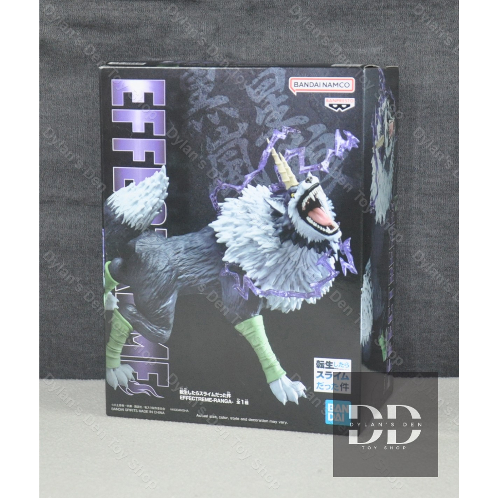 Ranga (Effectreme) - That Time I Got Reincarnated As A Slime (Banpresto ...