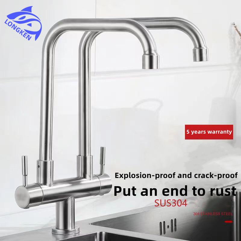 LONGKEN Kitchen faucet single cold 3 stainless steel vertical double ...