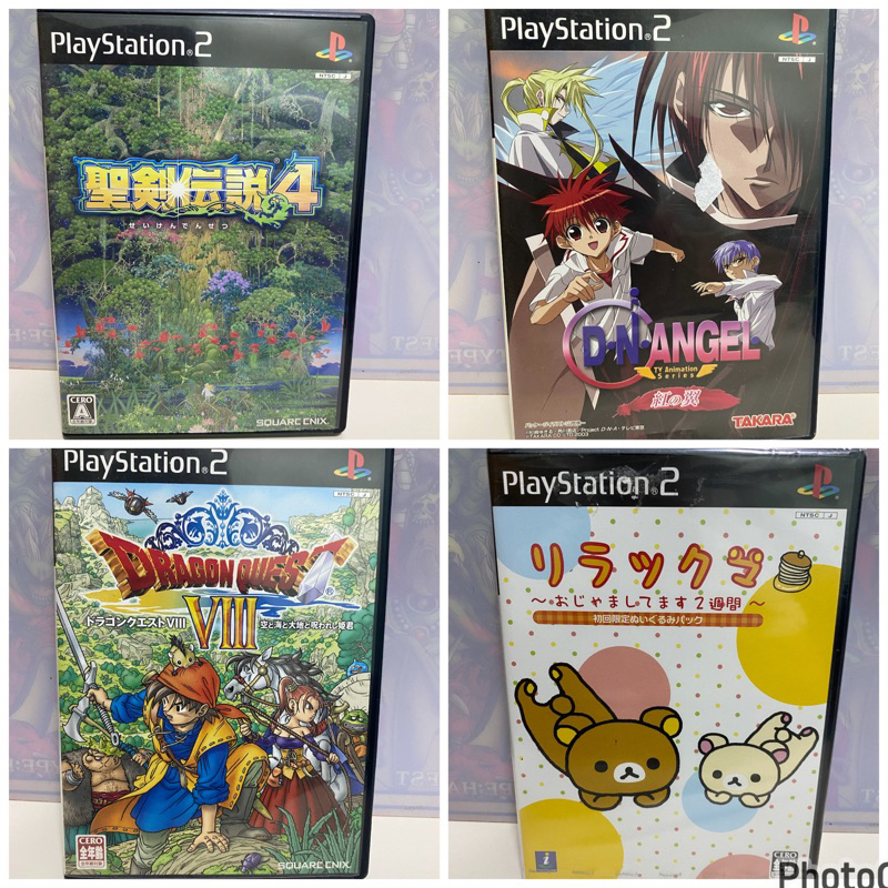 Playstation 2 / PS 2 Games (Japan item) | Shopee Philippines
