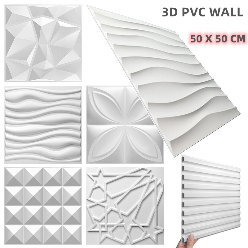 brian shop 50*50cm 3D PVC Wall Panel High Quality,Accent Wall,Wall Art ...