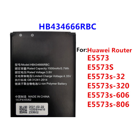 Battery for HUAWEI E5573 E5573S E5573s-32 E5573s-320 E5573s-606 E557 ...
