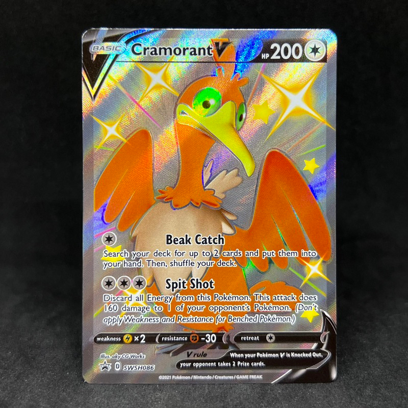 Pokemon TCG Shiny Cramorant V Full Art Promo SWSH084 2021 Sword ...