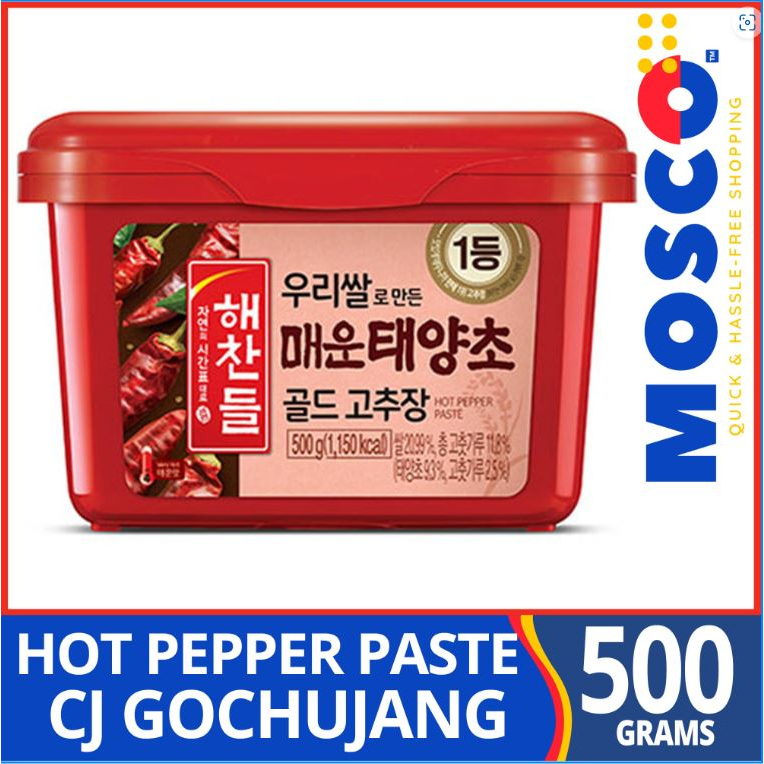 CJ Gochujang Hot Pepper Paste 500g | Barbecue Grill Samgyeopsal Samgyupsal Chili Sauce | Shopee ...