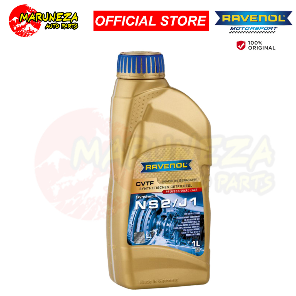 RAVENOL Automatic Transmission Fluid CVTF-NS2/J1 (Green color) Liter ...