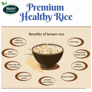 Nutri Brown Rice mix original multi grain rice Japan organic Premium ...