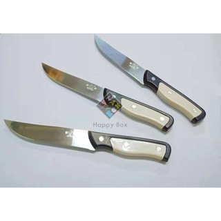 1PC. Multipurpose Kitchen Stainless Steel Kitchenware Blade Knives ...