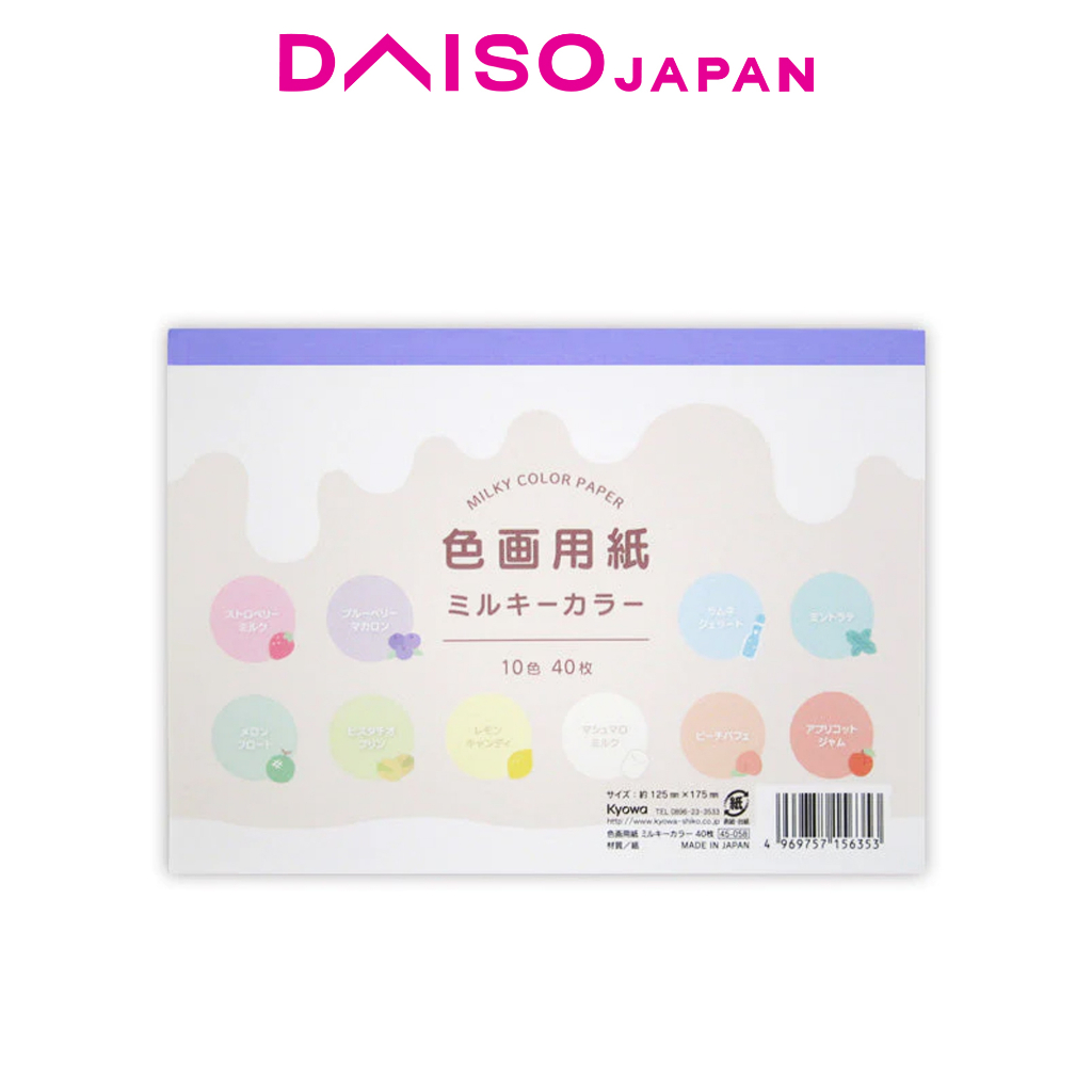 Daiso Pastel Colored Construction Paper (10 colors, 40 sheets) | Shopee ...