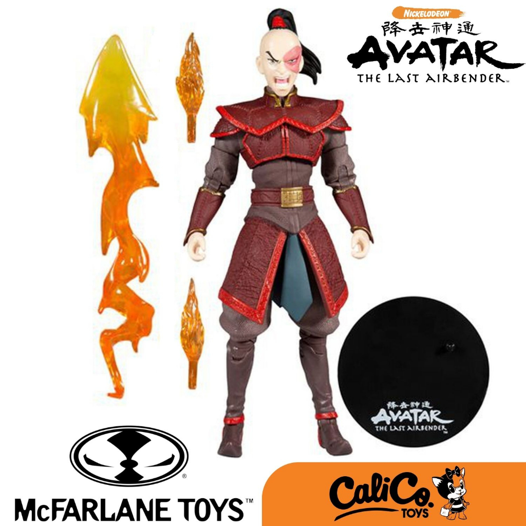 McFarlane - Avatar: The Last Airbender - Zuko 7" Action Figure Loose NO ...