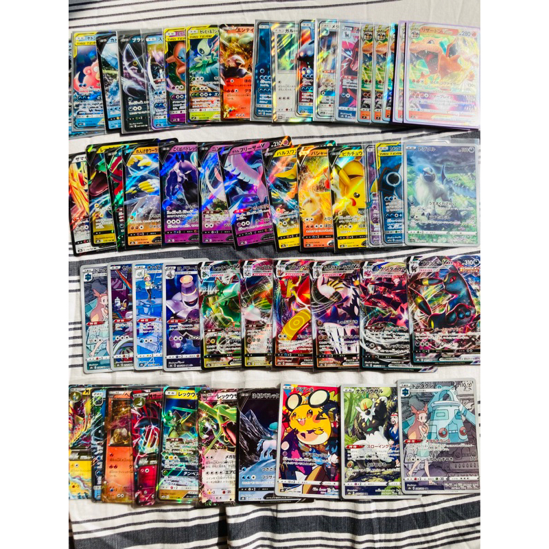 Assorted Japanese Ultra Rare Pokemon Sale Original Pokémon TCG Trading ...