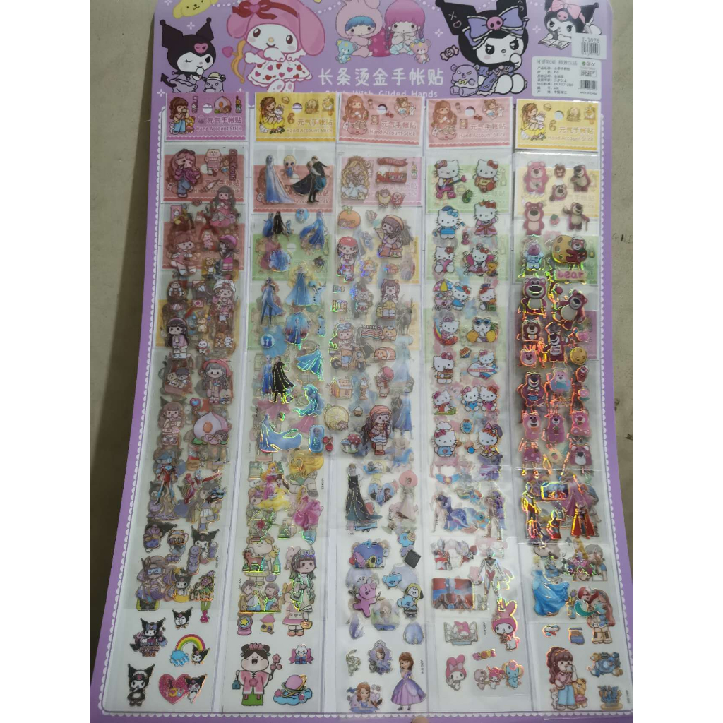 20pcs diary stickers waterproof （more design random design） | Shopee ...
