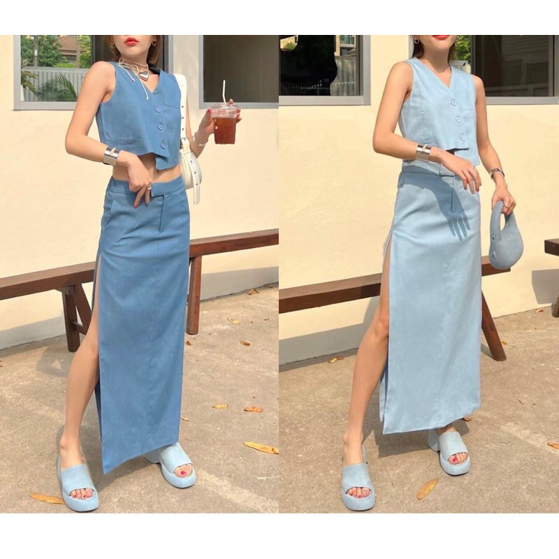 RRX Soft Denim Terno Longskirt w/Slit #7037 | Shopee Philippines