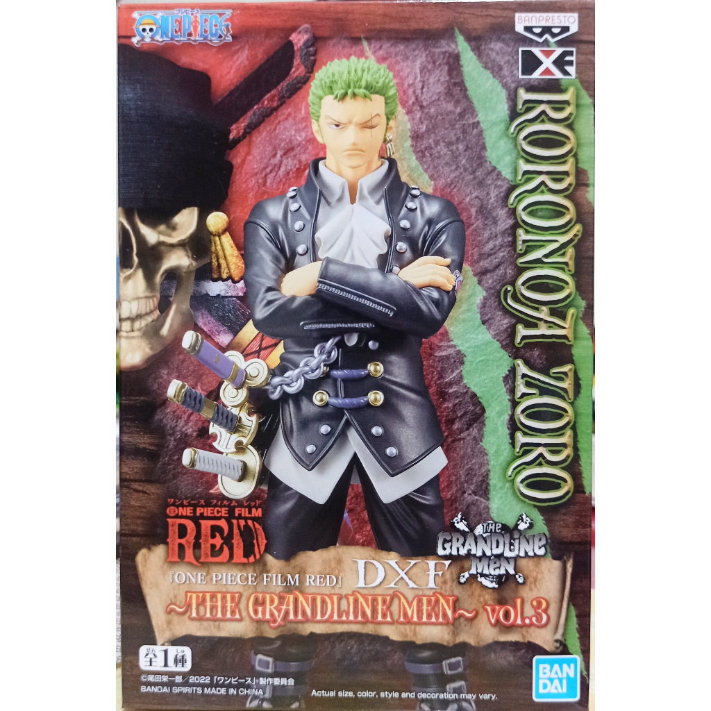 One Piece Roronoa Zoro DXF The Grandline Men Series Red Vol.3 Bandai ...