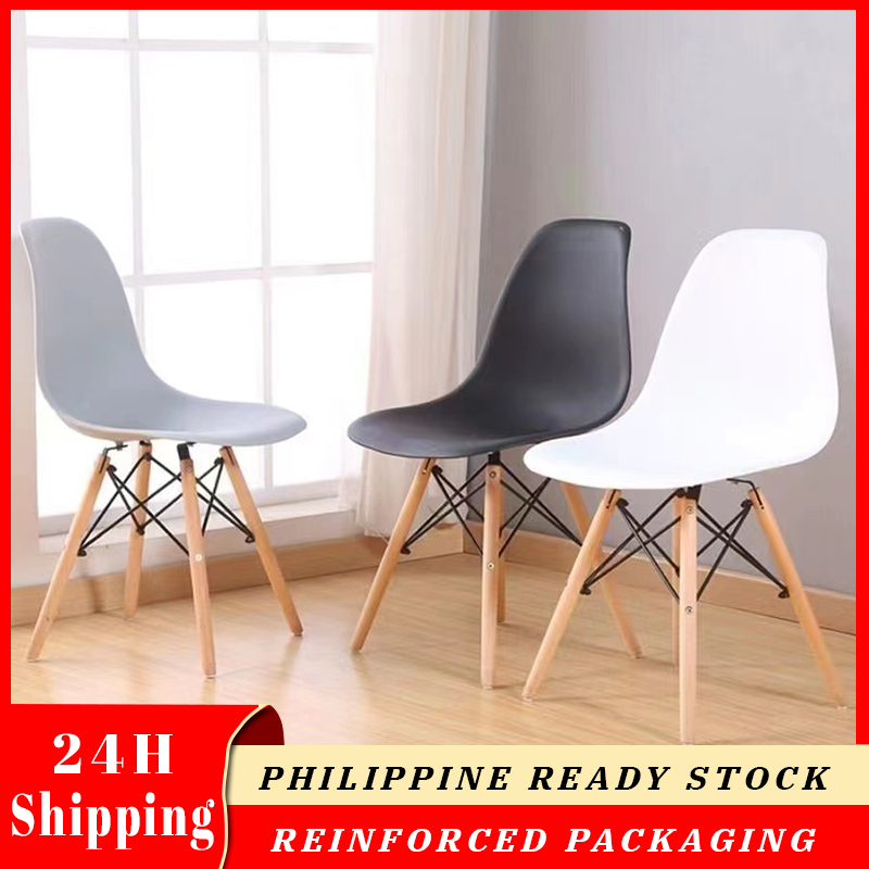 Nordic Chair Stylish Trend Chair Home Chair Living Room Chair Dining ...
