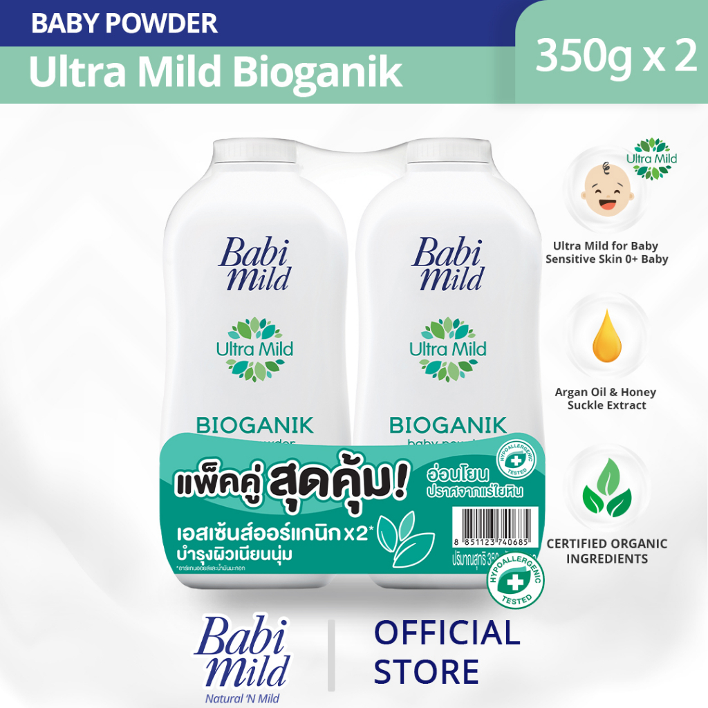 Babi Mild Baby Powder Ultra Mild Bioganik 350g x 2 (Twin Pack) - Natural N' Mild - Anti Rash ...