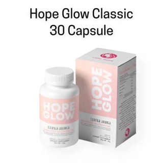 HOPE GLOW ADVANCE GLUTATHIONE 30 CAPSULES | Shopee Philippines