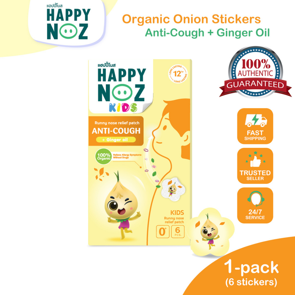 Happy Noz Anti-Cough 100% Organic Onion Sticker - Yellow Box - Cough ...