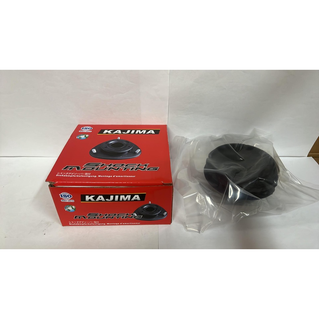 Hyundai Tucson 2010-2015 FRONT Shock Mounting Mount 54610-2S000 ...