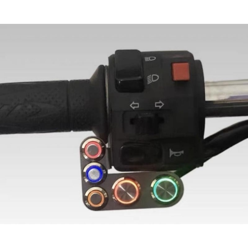 Push Button Control Switches | Shopee Philippines