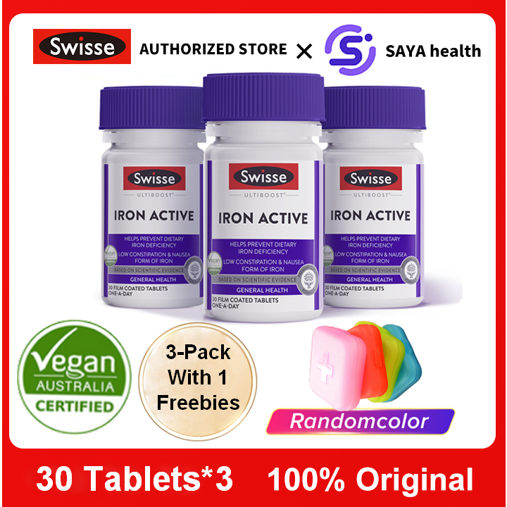 Swisse Ultiboost Vegan Iron Active 30 Tablets X 3-Pack with 1 Freebies ...