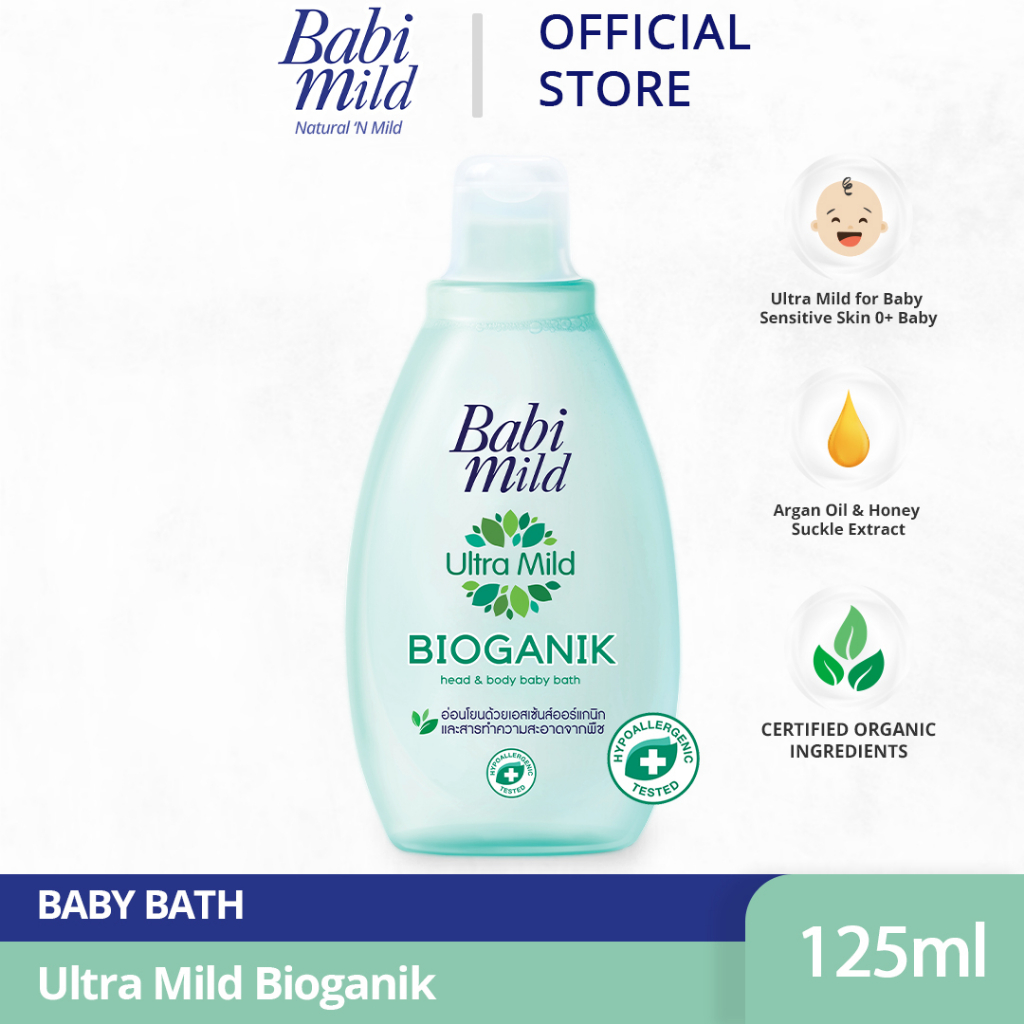 Babi Mild ULTRA MILD BIOGANIK Baby Bath 125ml - Natural N' Mild - Baby ...