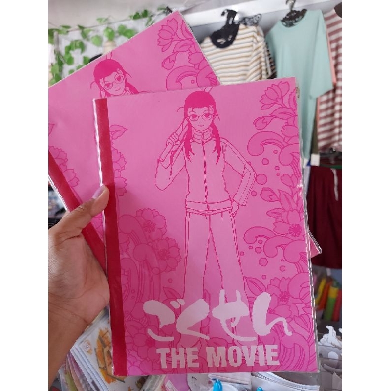 gokusen the movie (notebook) | Shopee Philippines