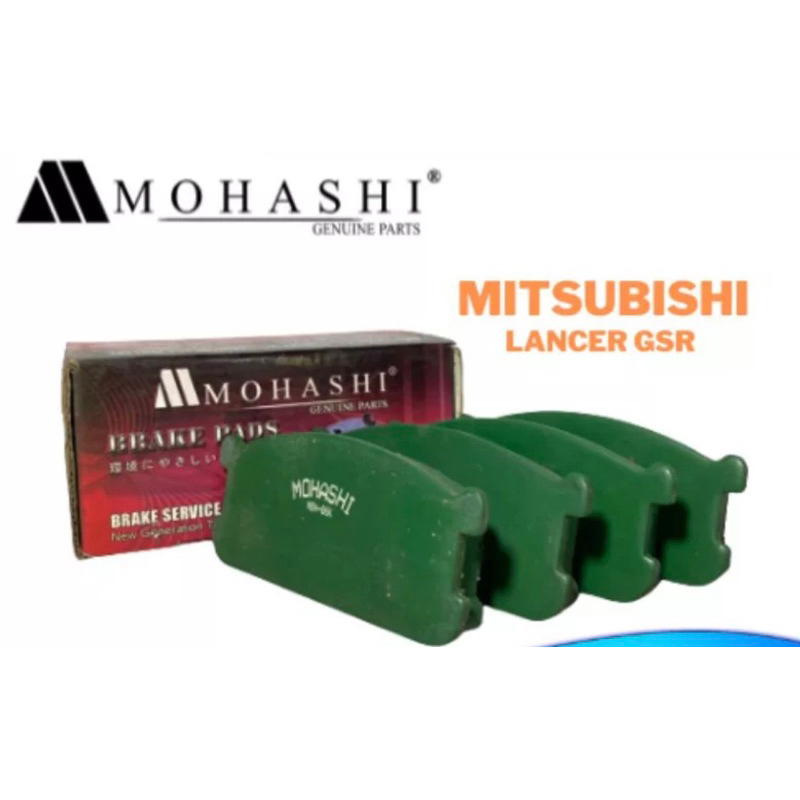 Brake Shoe MBA-86K Mitsubishi Lancer GSR Box type 80’-88’ Front Mohashi ...
