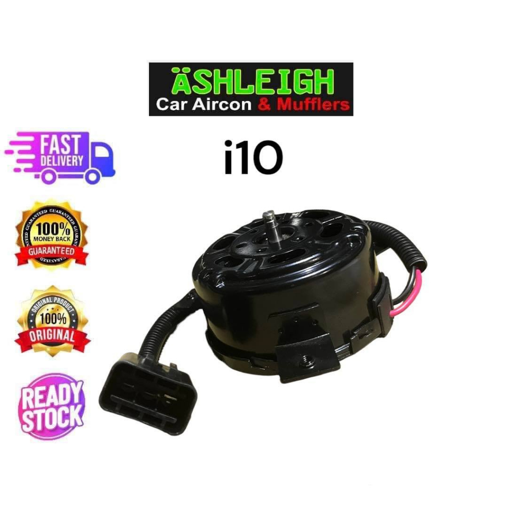 Hyundai i10 Aux fan Motor Condenser Radiator Aircon | Shopee Philippines