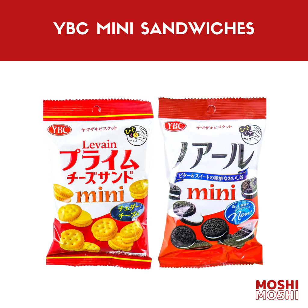 YBC Mini Sandwiches 50g | Shopee Philippines
