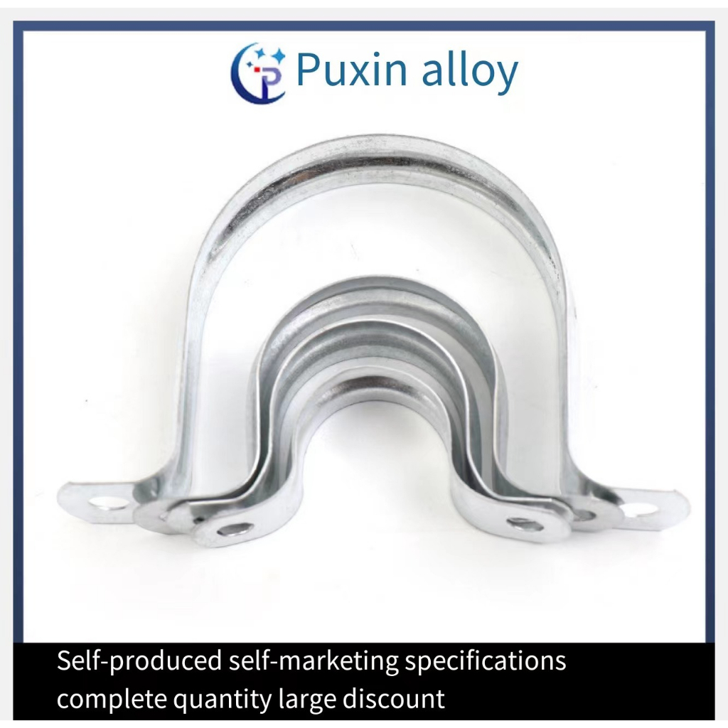 5-80mm 10PCS 304 stainless steel Heavy Duty Metal Conduit CLamps single ...